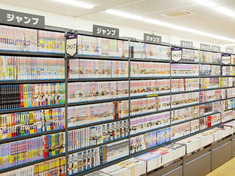 Book Off Plus - Dalton Hogarth Tokyo Japan Asia